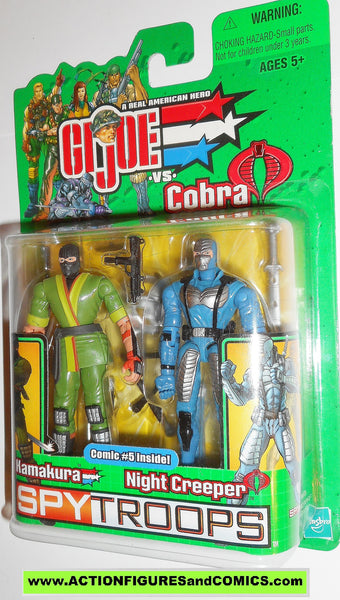 Gi joe KAMAKURA NIGHT CREEPER cobra spytroops action figures moc ...