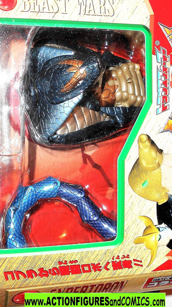 Transformers beast wars COLADA cobra snake II 2 neo 1999 D-31 moc mib ...
