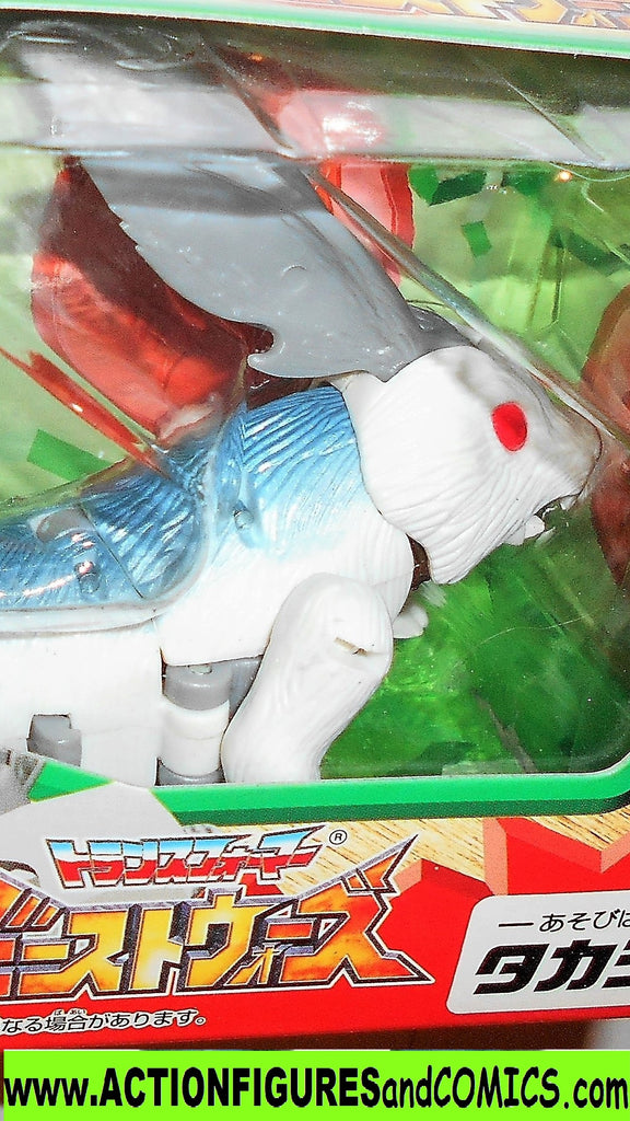 Transformers beast wars STAMPY white rabbit ii 2 neo 1999 C-31 moc mib ...
