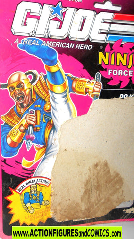 Gi joe DOJO 1992 vintage ninja force Complete FULL CARD gijoe ...